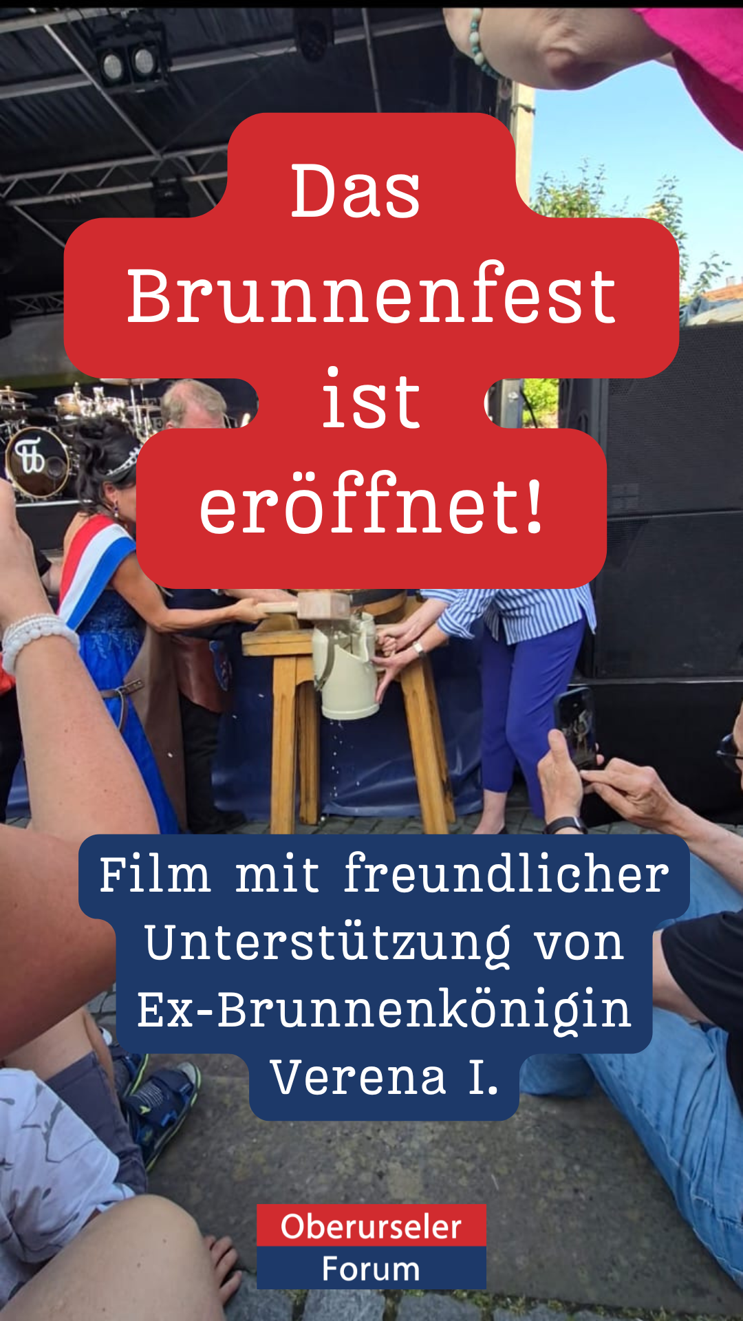 Das Brunnenfest ist eröffnet! | Festivals | AllThingsGerman.net