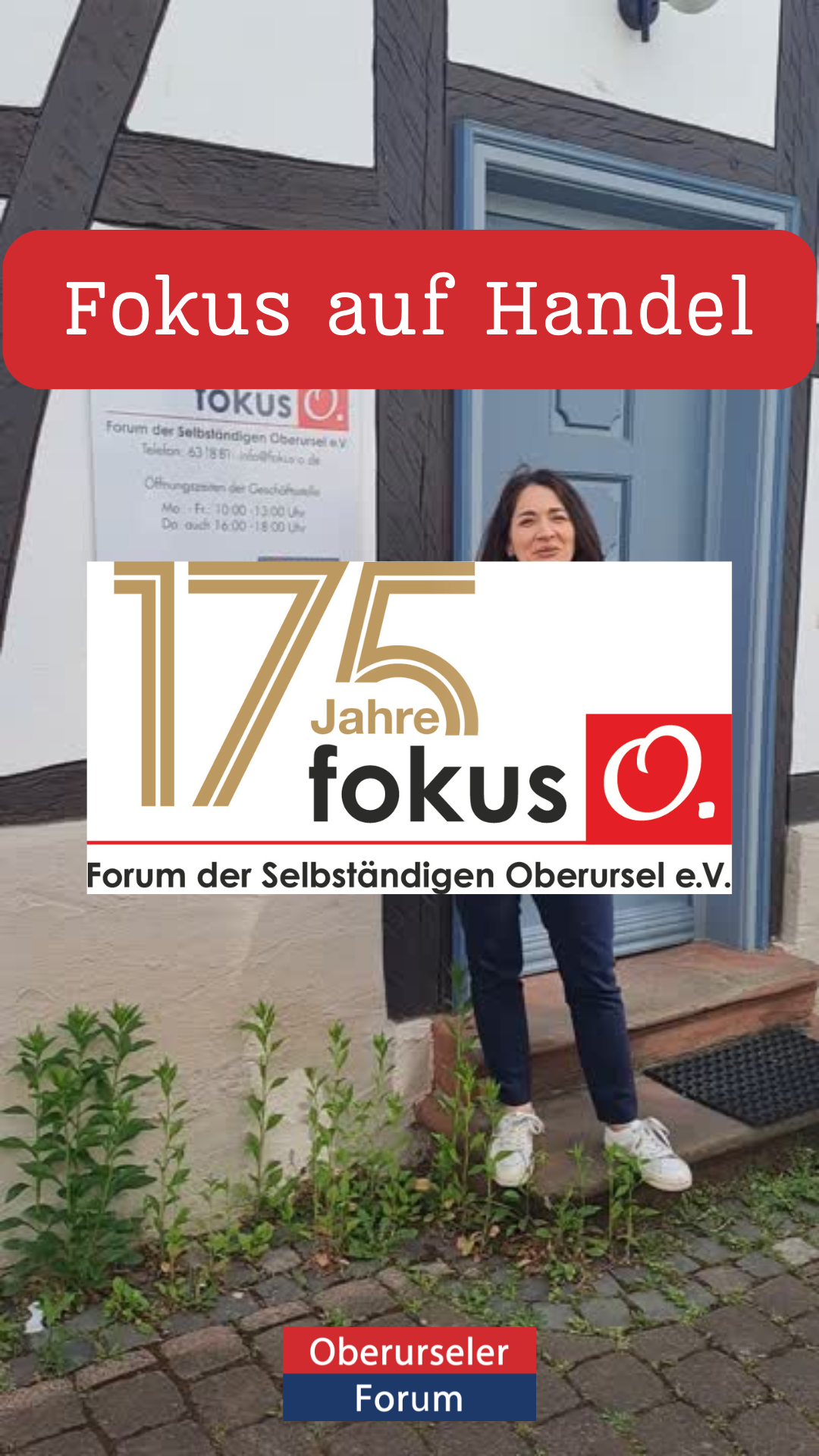 Fokus auf Handel | Shops | AllThingsGerman.net